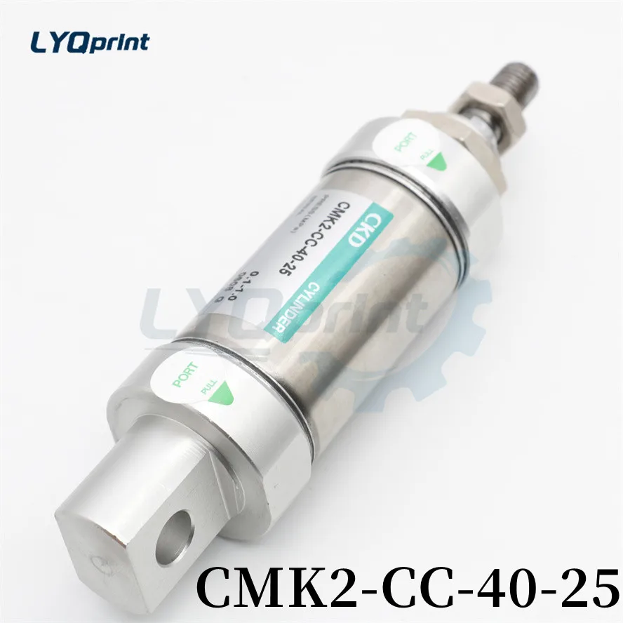 Best-Quality-CKD-Cylinder-CMK2-CC-40-25-For-Komori-Offset-Printing ...