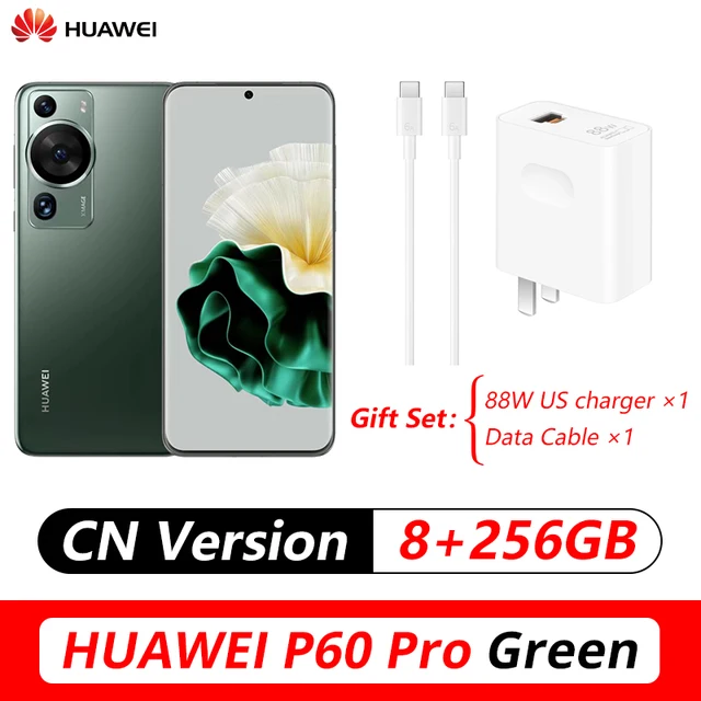 Store Home Products Summer Sale Feedback