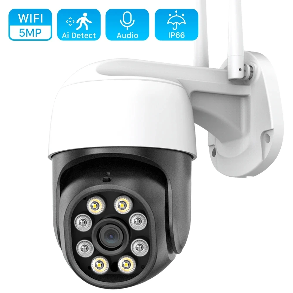 5MP Cloud WIFI Camera Ai Human Detection Auto Tracking CCTV Video ...