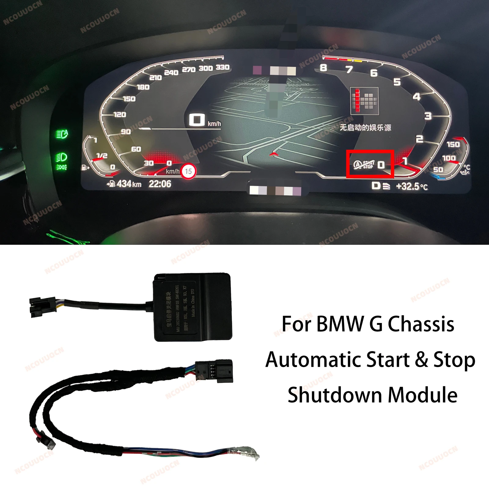 Automatic-Start-Stop-Function-Switch-For-BMW-G-Chassis-3-5-X3-X5L-X7 ...