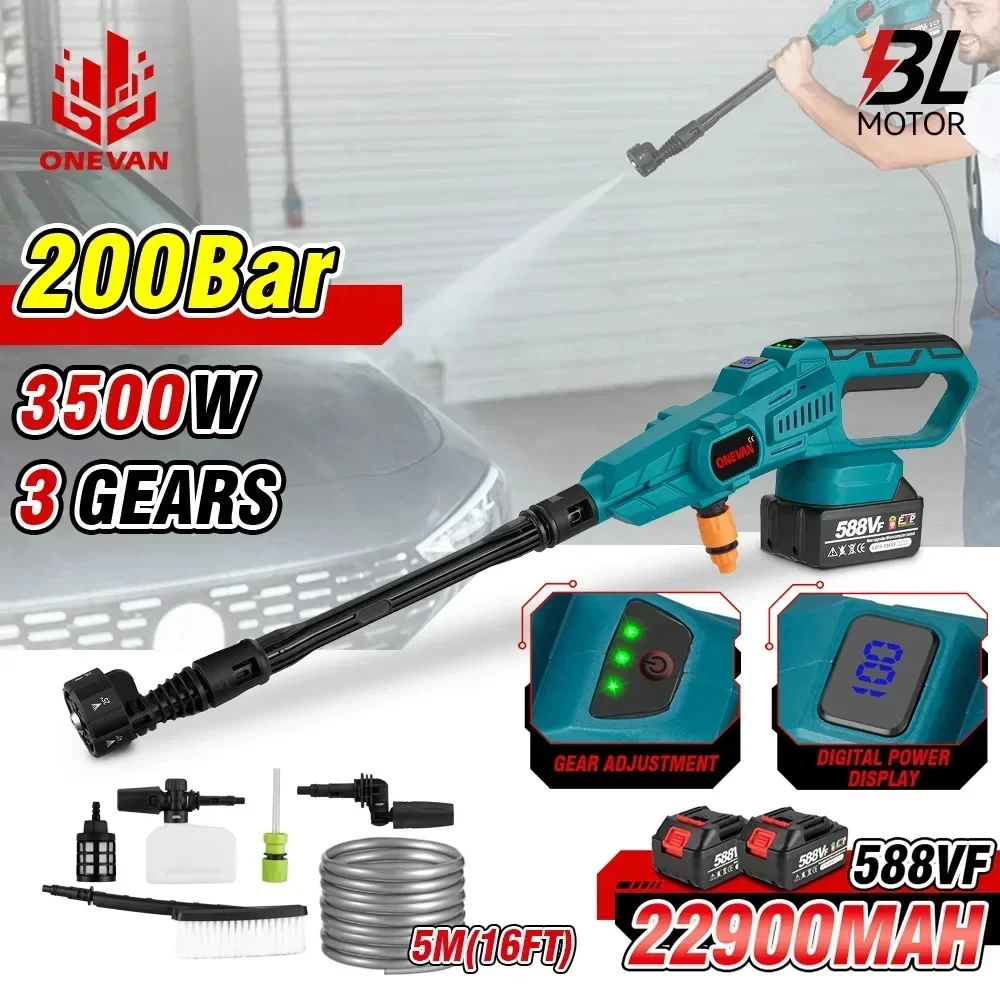 3500W-200Bar-Brushless-Electric-High-Pressure-Car-Washer-Foam-Generator ...