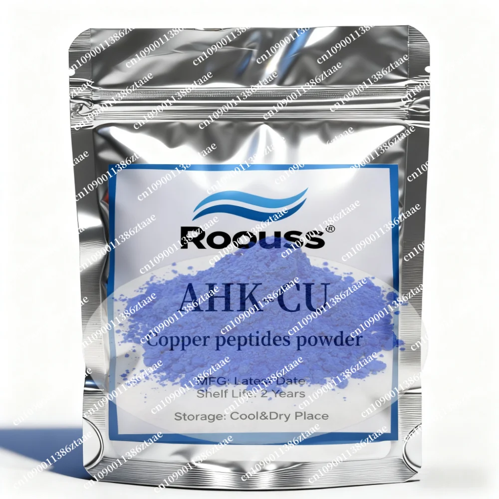 AHK-CU Copper Peptides Powder Bags – Custom Aluminum Foil, Double-Deck ...
