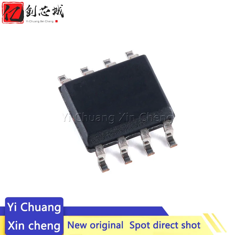5PCS New UCC27524ADR SOP 8 In Stock| | - AliExpress