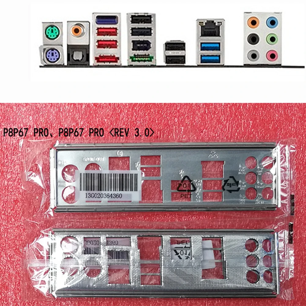 FOR-ASUS-P8P67-PRO-IO-I-O-Shield-Back-Plate-NEW-Shield-Backplate.jpg
