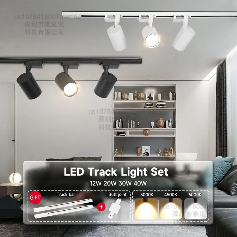 LED Track Light 3 lights Set 12W 20W 30W 40W Ceiling Rail Spotlights ...