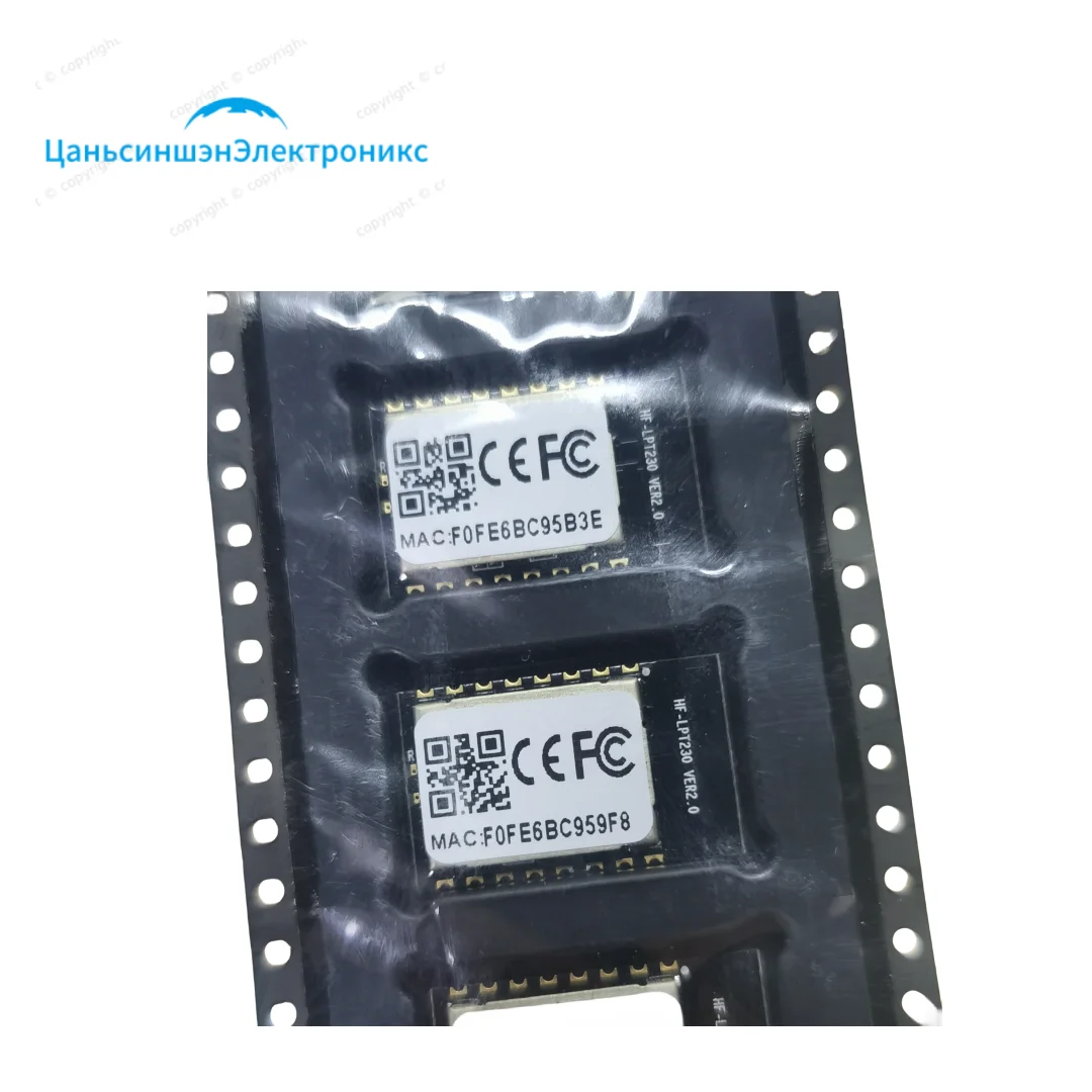 HF-LPT230-1-Serial-IoT-Communication-Dual-Band-Wireless-wifi-Module-New ...