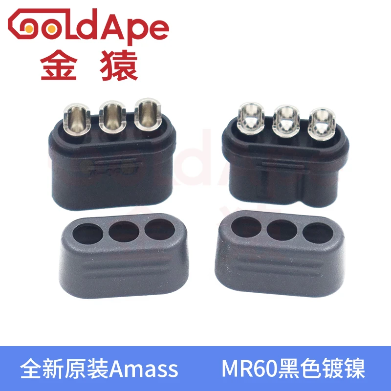 Quickly-charging-Amass-MR60-M-Or-MR60-F-Plug-With-Sheath-3-5mm-Three ...