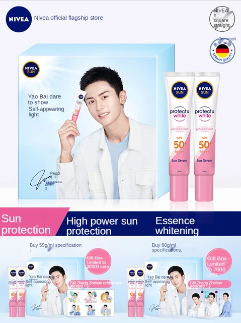 Nivea Sun Cream Advertisements