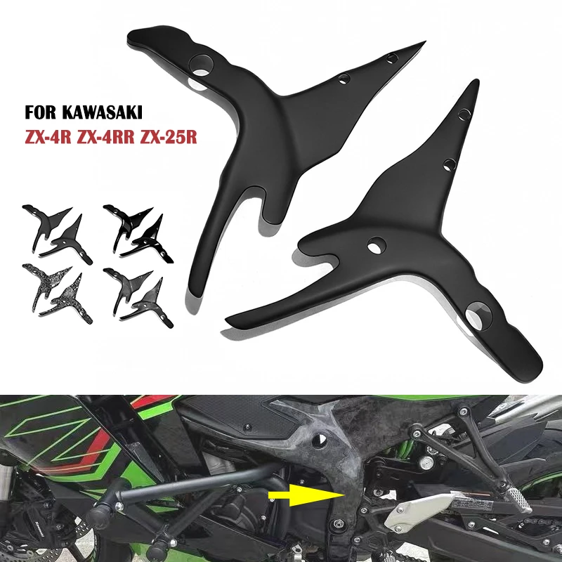 ZX 4R/4RR ZX25R Motorcycle Frame Cover Side Panels Fairing Body Shell ...