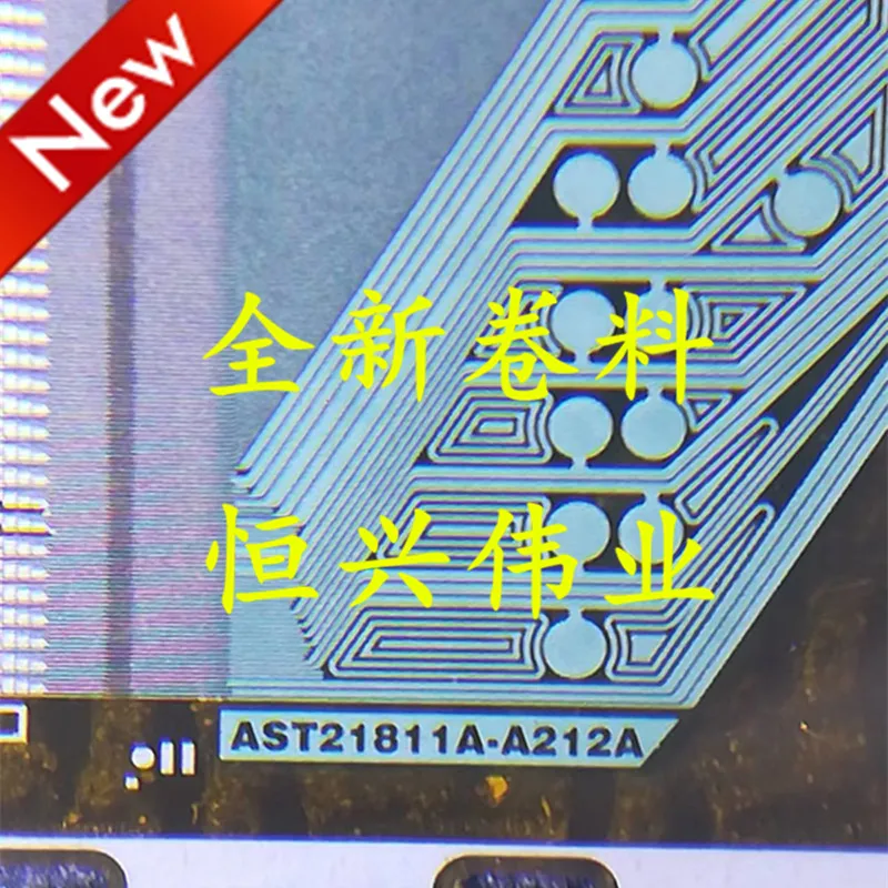 AST21811A-A212A-New-LCD-Driver-IC-COF-TAB-Coil-material.jpg