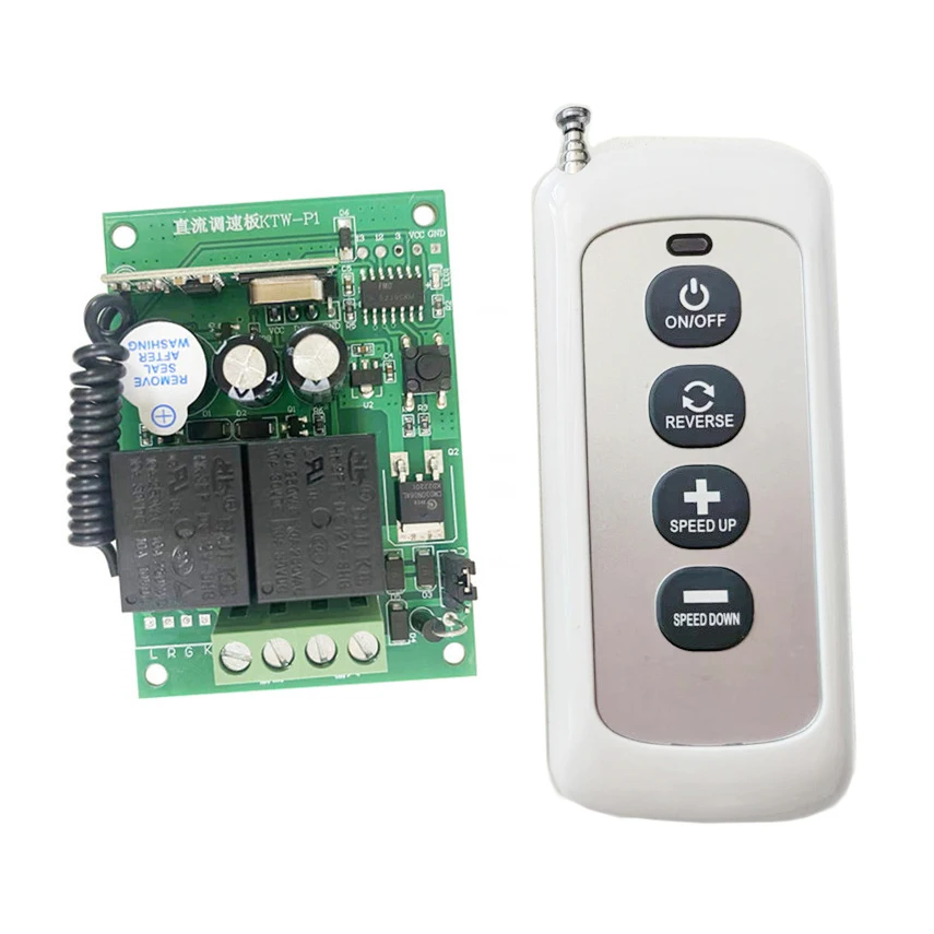 12V-24V-DC-speed-regulation-wireless-remote-control-electric-dining ...
