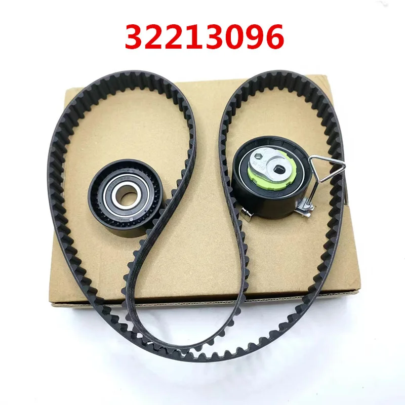 32213096-Timing-Belt-Tensioner-Pulley-Guide-Replacement-for-VOLVO-XC90 ...
