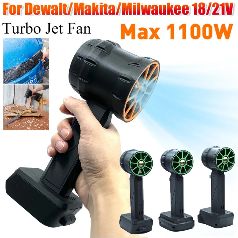 High-Power-1100W-Handheld-Ducted-Turbofan-64mm-Brushless-Motor-Jet-Fan ...