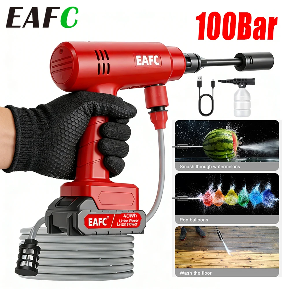 EAFC Electric Cordless High-Pressure Car Washer 500W 100Bar Powerful ...