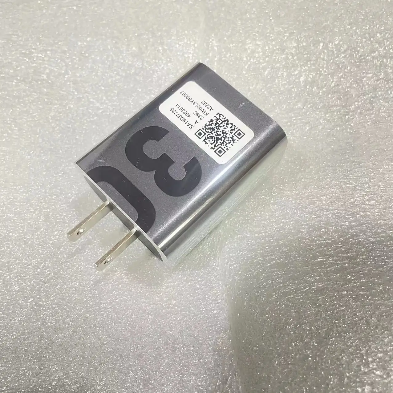 Store Home Products Feedback