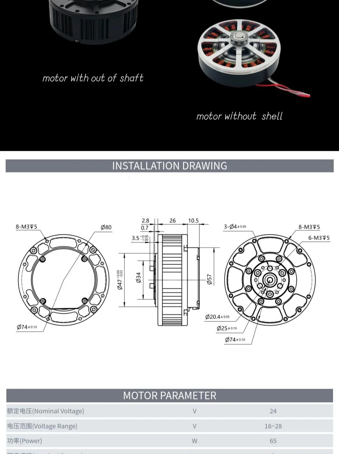 Планетарный редуктор для экзоскелета роботизированной руки Steadywin ...