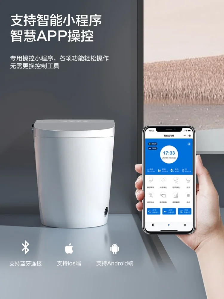 Inodoro-japon-s-mason-para-el-hogar-inodoro-inteligente-con-tapa ...