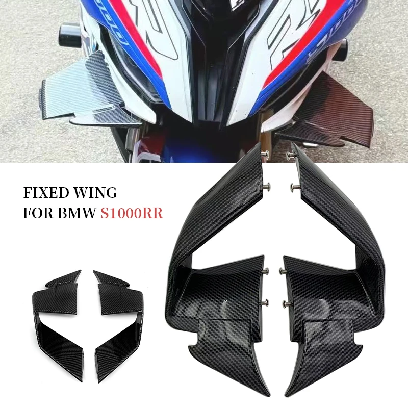 Fit For BMW S1000RR 2019-2022 Motorcycles Aerodynamic Wing Kit Spoilers ...