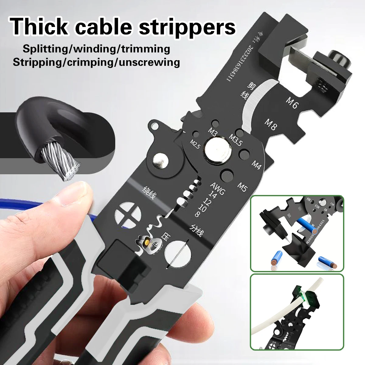 1pc-wire-stripper-industrial-grade-ring-shaped-cable-cutter-electrician ...