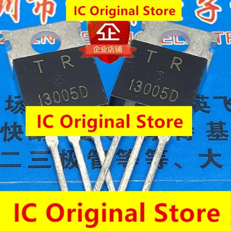 20pcs-13005D-TO-220-700V-4A-Power-Triode-NPN-Power-Switch-Transistor ...