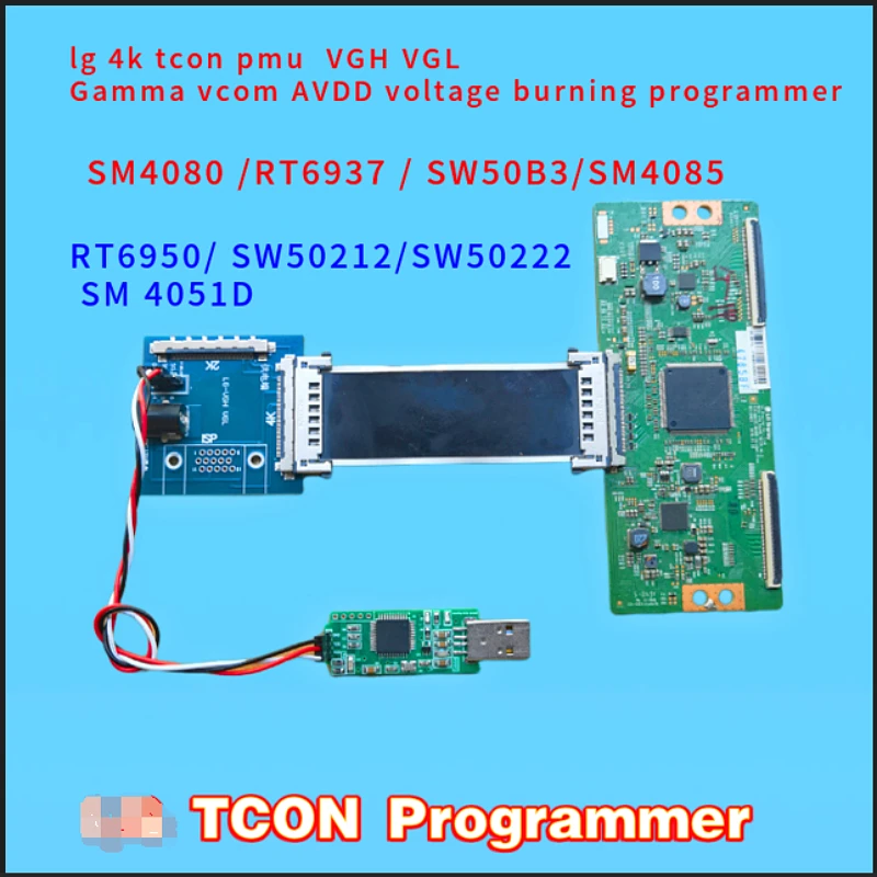 Partici-n-de-software-tcon-accesorios-LCD-compra-consulta-t-cnica.jpg