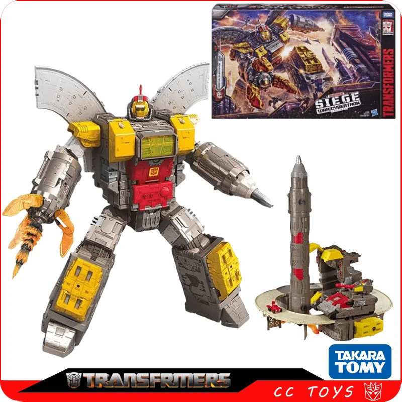 Guerra Trypticon Para Cybertron TRANSFORMERS War For Cybertron