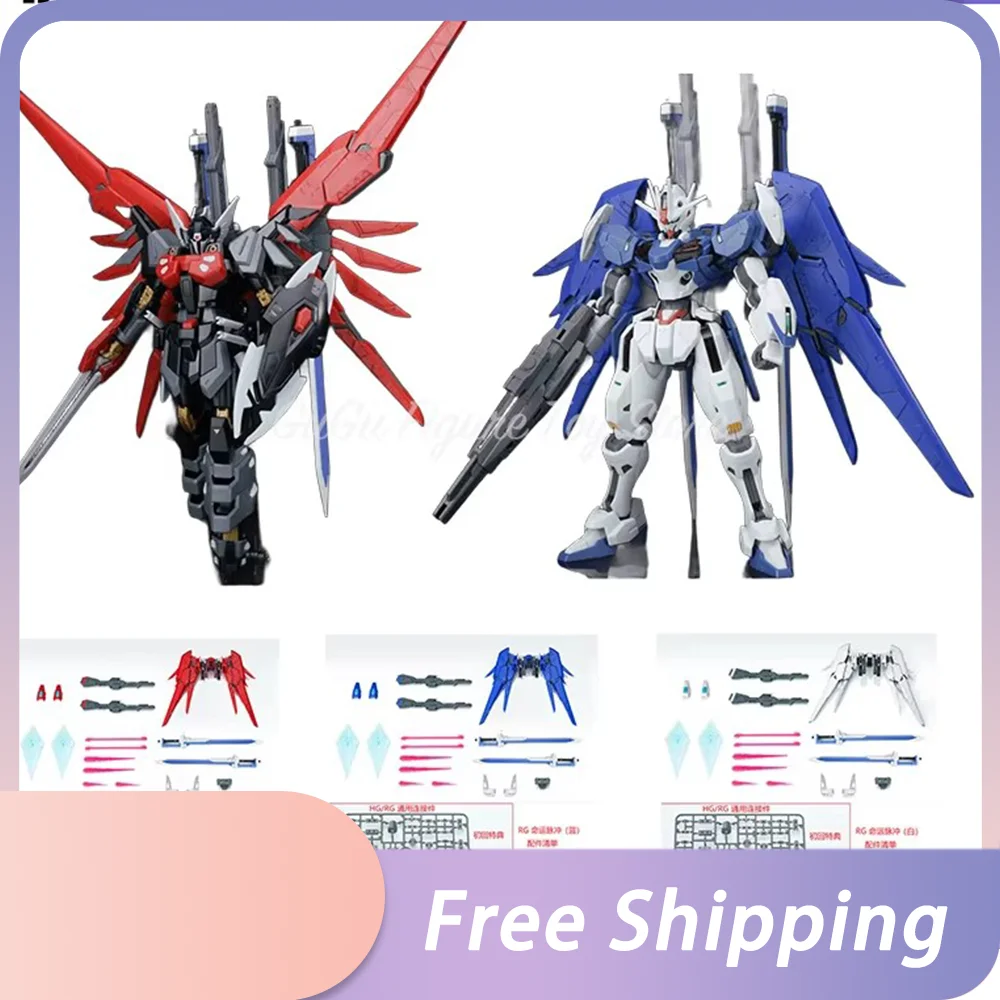 Ew-Rg-Hg-1-144-paquete-de-accesorios-de-montaje-Hg-Gto-Zaku-serie-Hguc-Sinanju.png