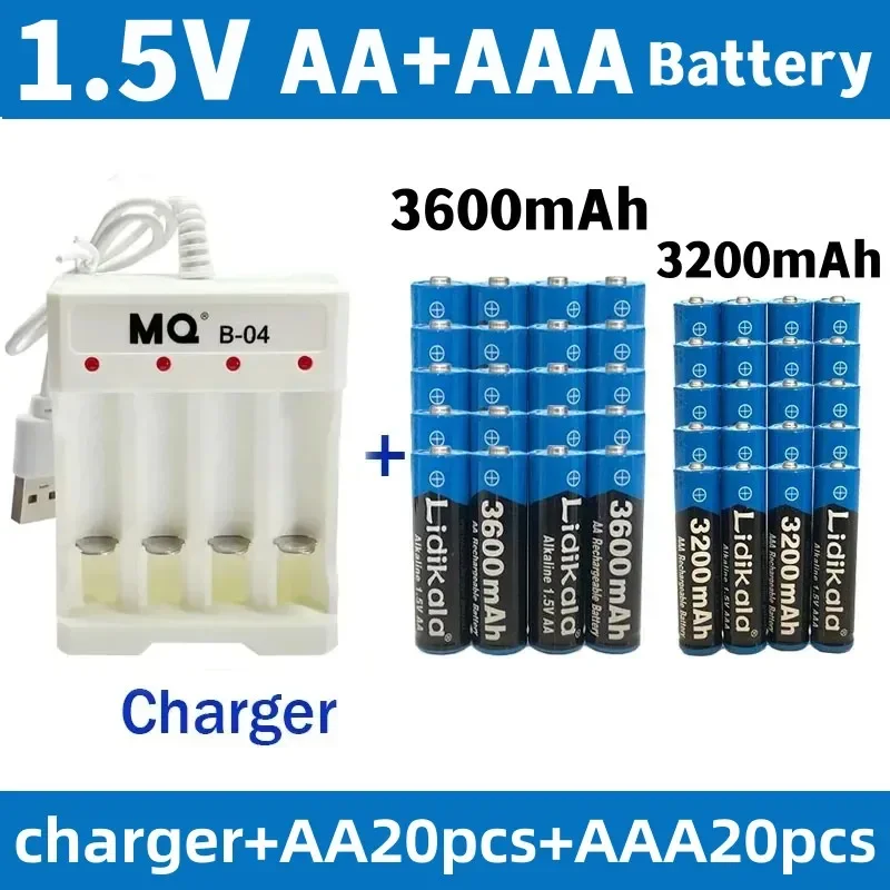 1-5VAA3600Mah-AAA-3200Mah-Alkaline-Rechargeable-Battery-with-Charger ...