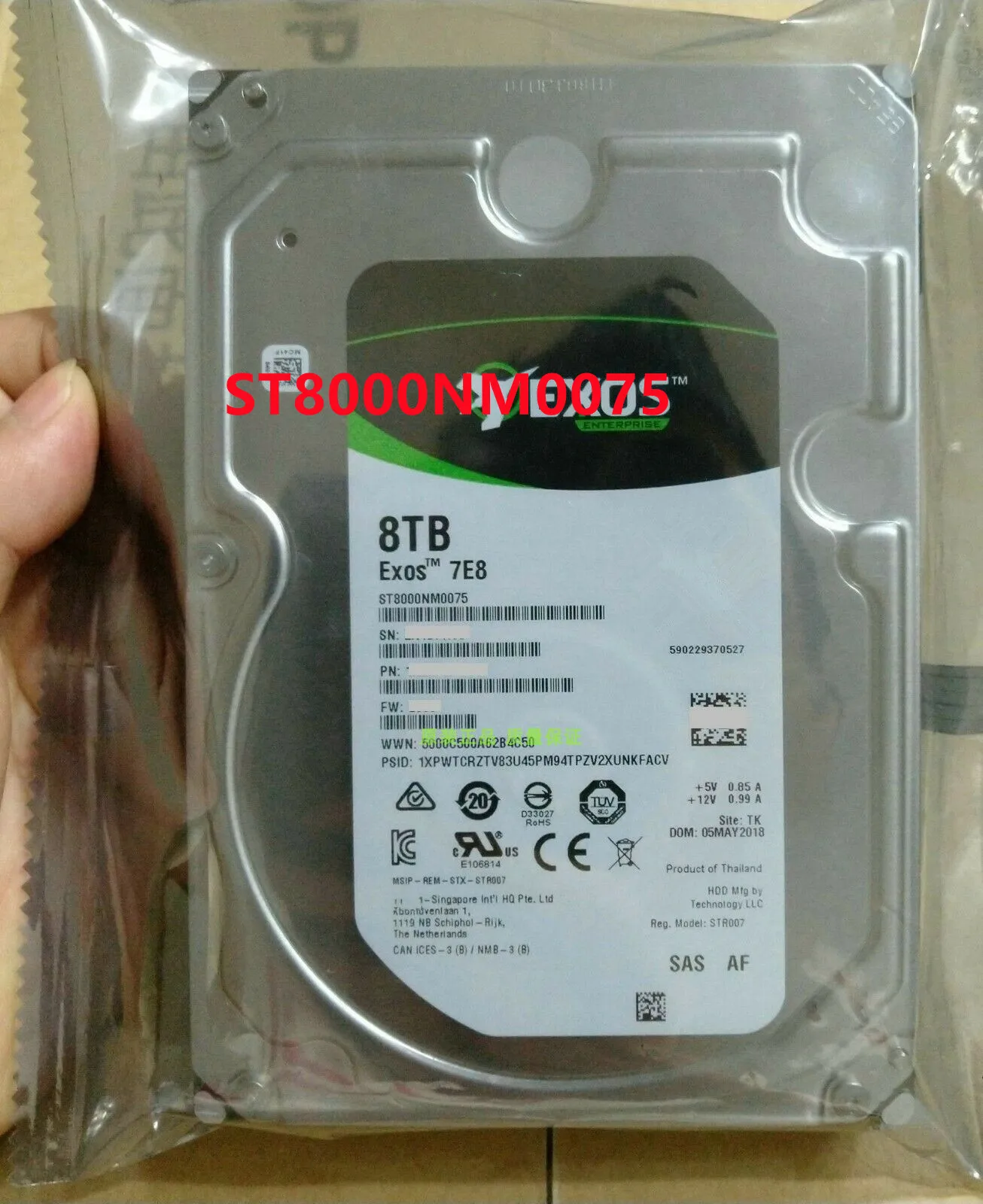 1pcs-ST8000NM0075-8TB-7-2K-SAS-12GB.jpg