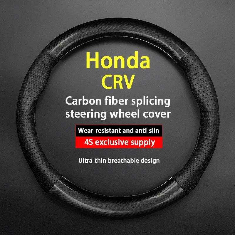 Steering Wheel Covers For Honda Crv