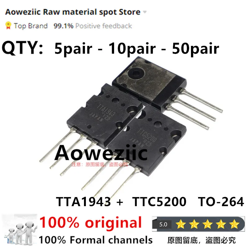 Aoweziic-2023-100-New-Imported-Original-TTA1943-TTC5200-A1943-C5200-TO-264-High-Power-Amplifier ...