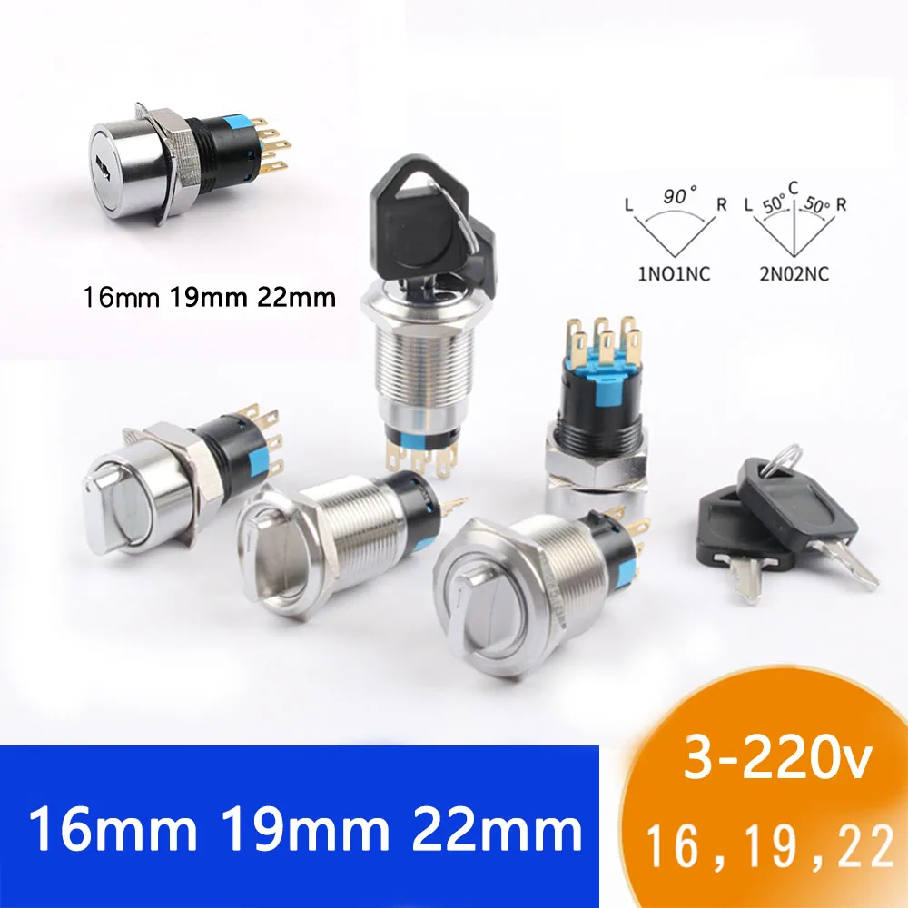 16mm-19mm-22mm-metal-rotary-key-switch-2-3-positions-waterproof ...