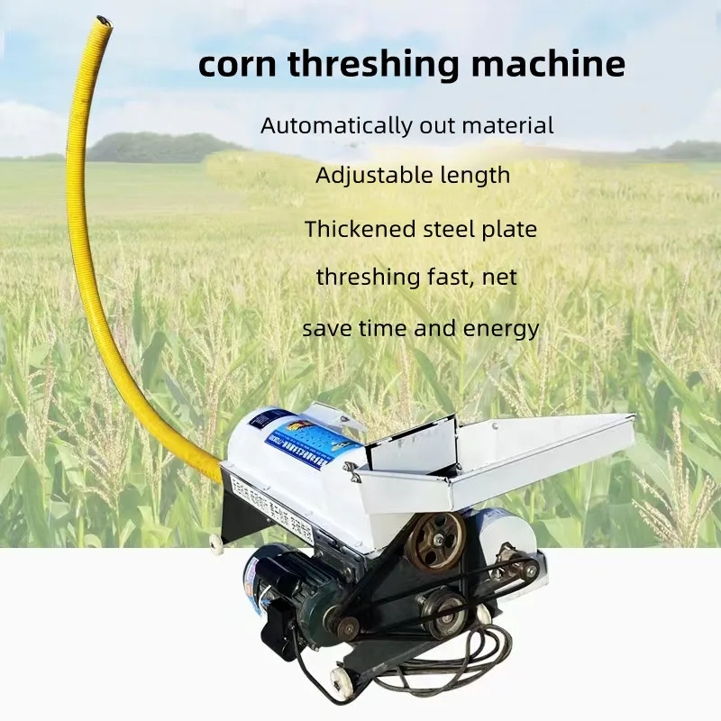Corn-thresher-Jiaolong-conveying-electric-household-220v-automatic ...