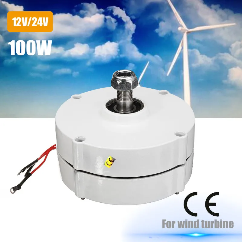 Wind-Turbine-Generator-Motor-100W-12V-24V-3-Phase-Gearless-Permanent ...