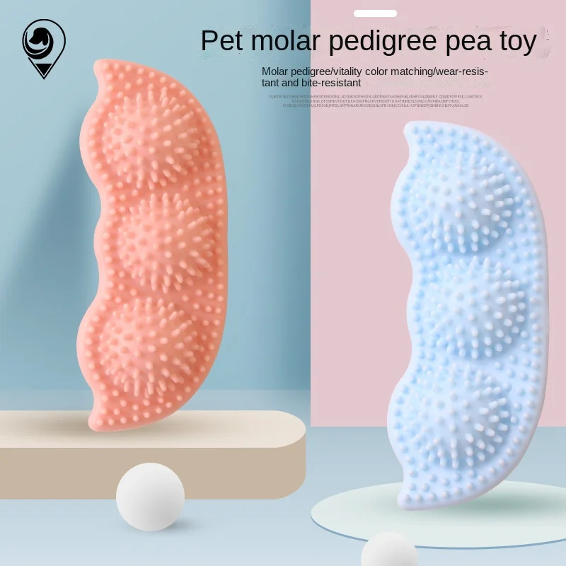 Pet Pea Toy | That's So Fetch!