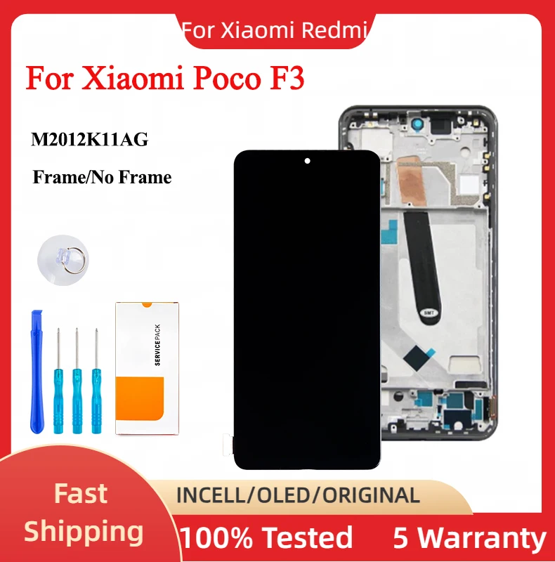 Store Home Products ChoiceDay Feedback