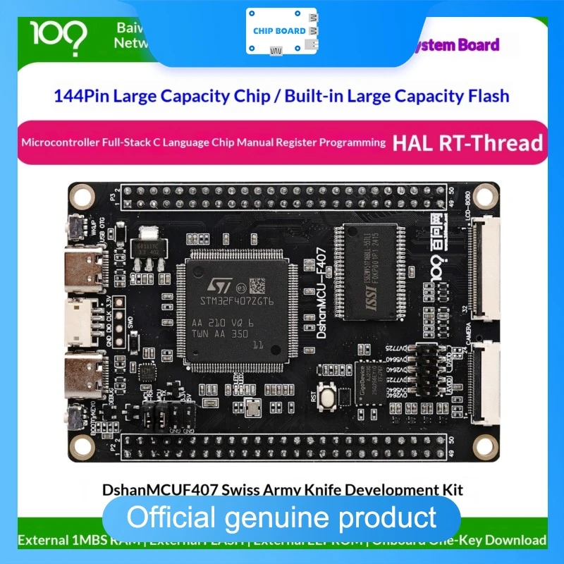 STM32F407 STMicroelectronics Microcontroller Starter Kit Full-Stack ...