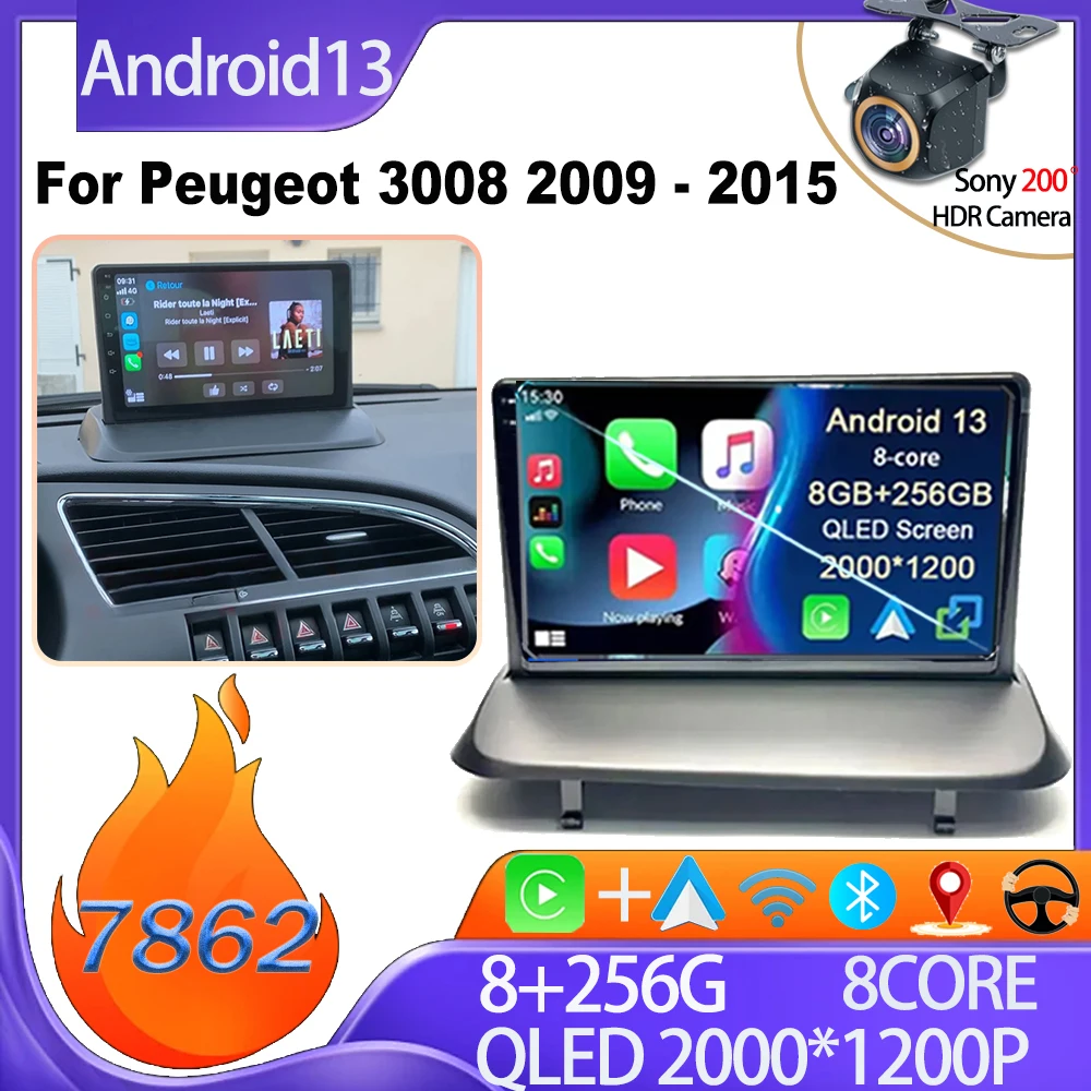 Android-Radio-For-Peugeot-3008-2009-2015-Android-13-Android-Auto ...