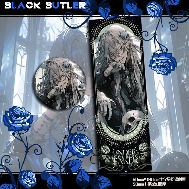 Black Butler Sebastian And Grell Wallpaper