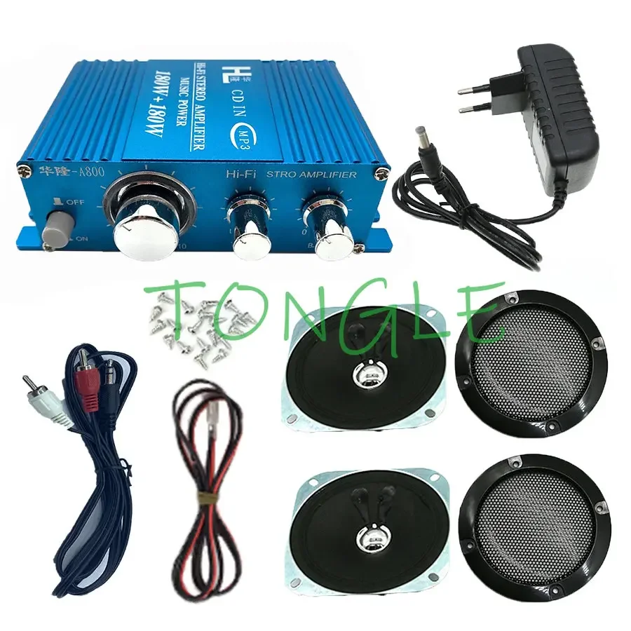 Arcade Game Machine Audio Kit, DIY 180W Stereo Amplifier, PC Car DVD ...