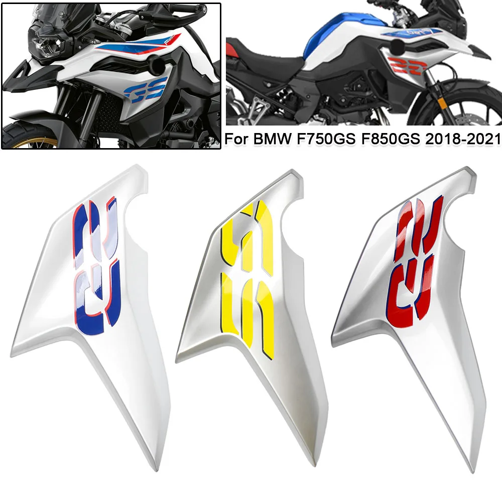Motorcycle Fuel Tank Side Plate Guard For BMW F750GS F850GS 2018 2019 ...