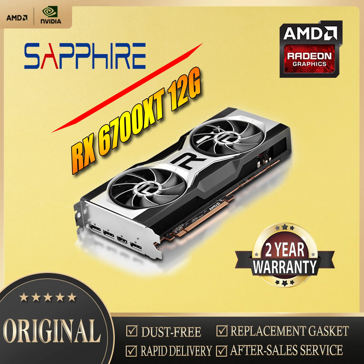 Sapphire Graphics Logo