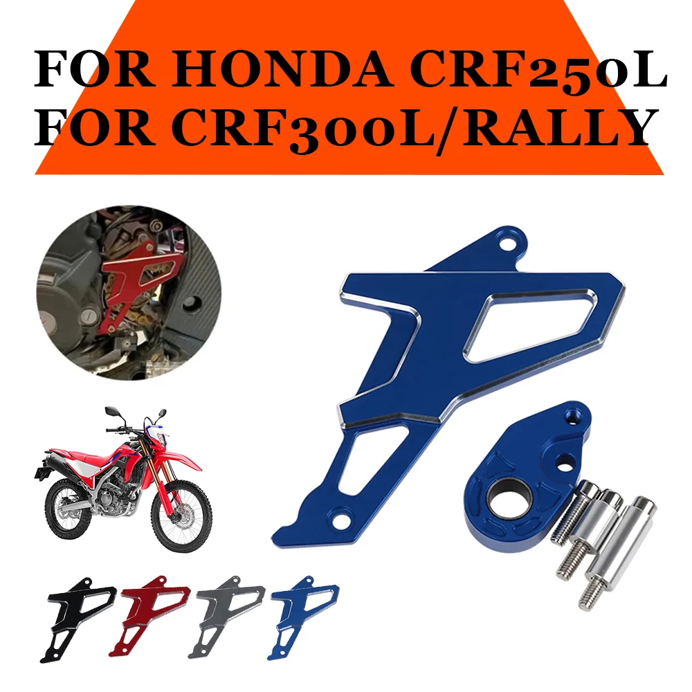 For-Honda-CRF300L-CRF300-Rally-CRF-250-300-L-CRF-300L-Rally-CRF250L ...