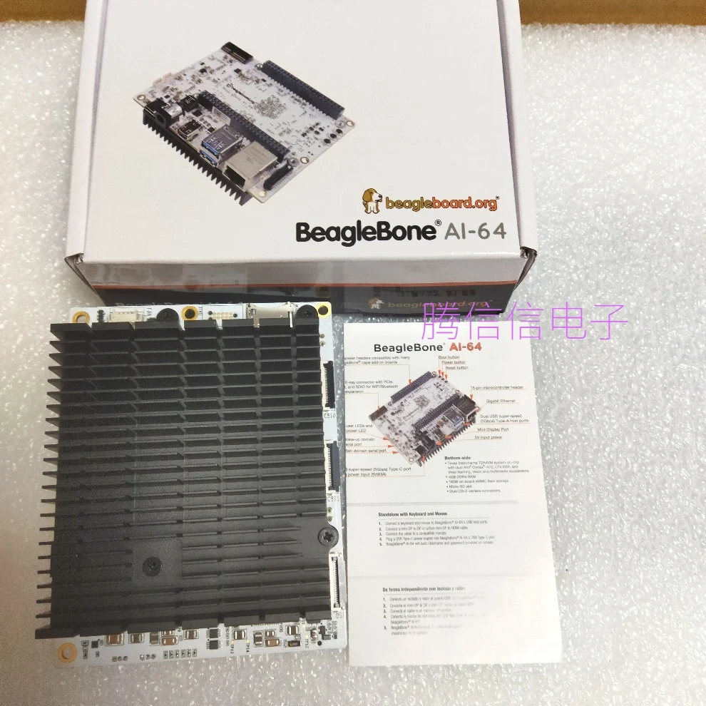 102110646-BeagleBone-AI-64-BEAGLE-TDA4VM-Cortex-A72.jpg