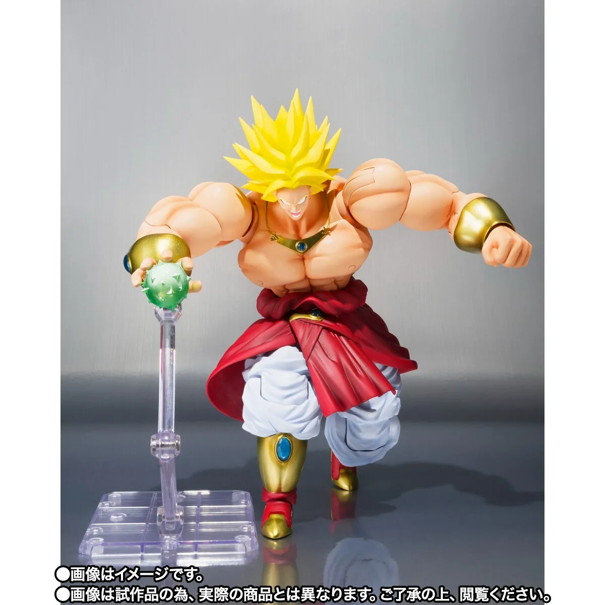 Original Bandai Dragon Ball Z S.H.Figuarts SHF BROLY 40th Anniversary ...