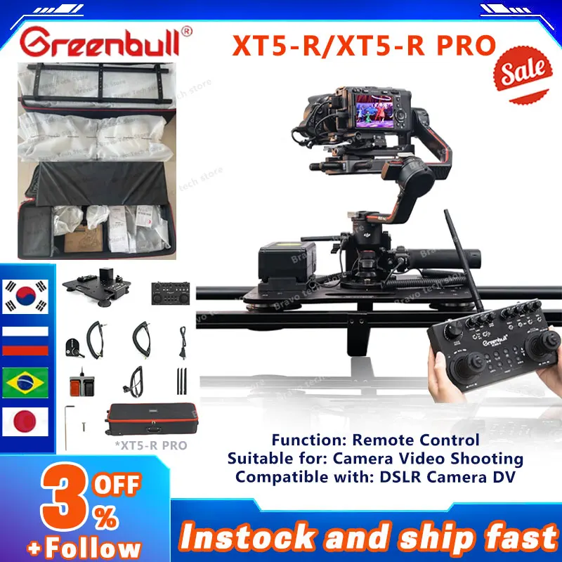Greenbull-XT5-R-Rail-Mounted-Camera-Robot-for-RS3-PRO-Live-Events ...