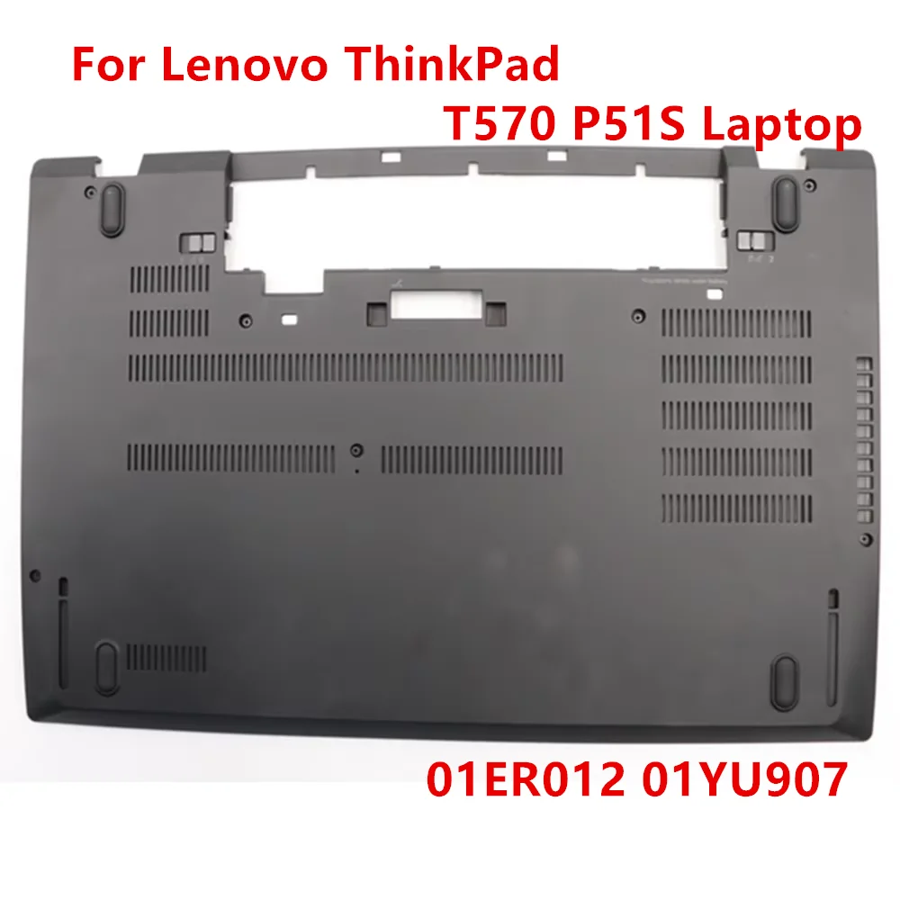 New-and-Original-for-Lenovo-ThinkPad-T570-P51S-Base-Cover-The-Bottom ...