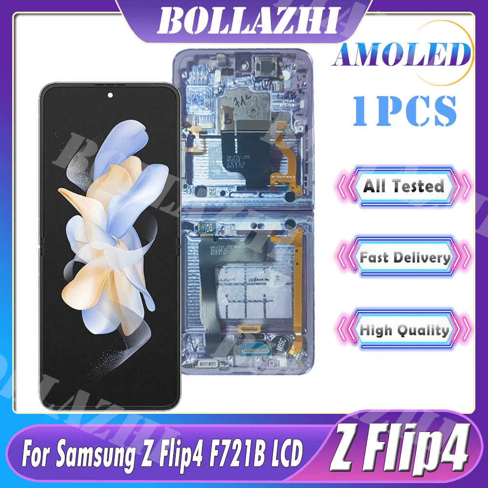 6-7-AMOLED-LCD-For-Samsung-Z-Flip-4-F721-Display-With-Frame-For-Samsung ...