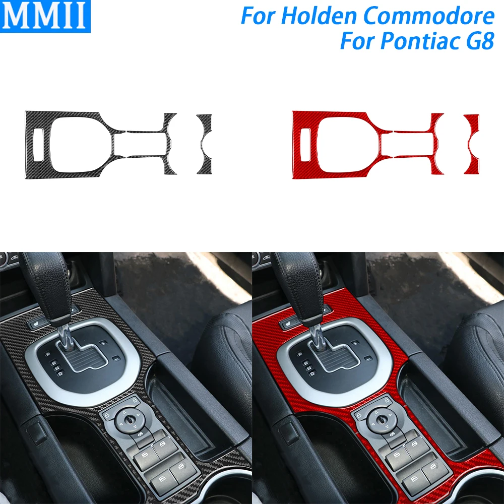 For Pontiac G8 2008-2009 For Holden Commodore 2006-2012 Carbon Fiber ...