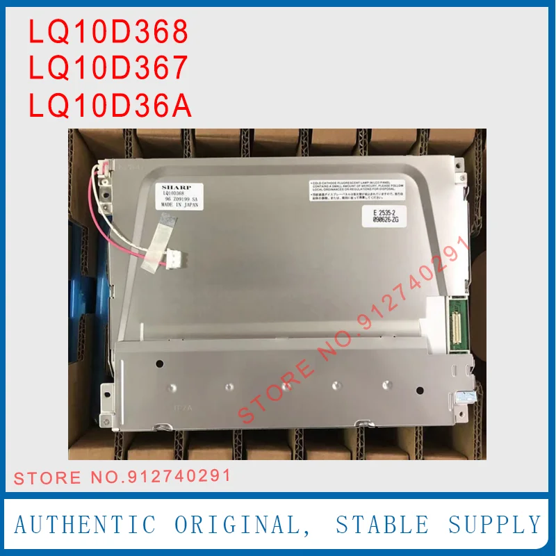 Sharp-Original-10-4-Inch-LQ10D368-LQ10D367-LQ10D36A-Industrial-LCD ...